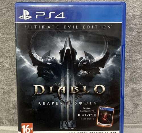 Diablo 3: Reaper of Souls - рус. озвучка (PS4)