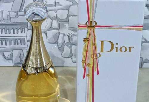 Dior Jadore eau de Parfum