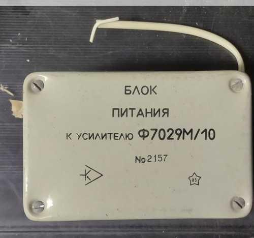 Блок питания 12v 2a 5.5 2.5