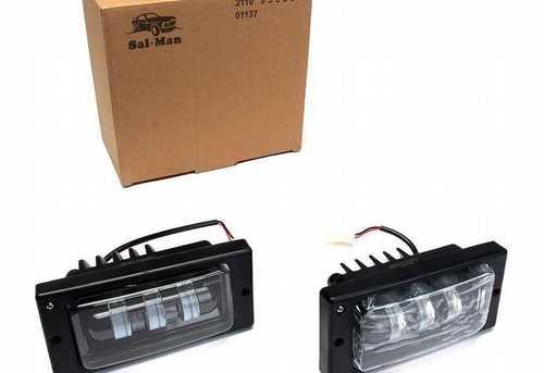Sal-man оригинал ваз 2110-2112 60W led птф, 2 шт