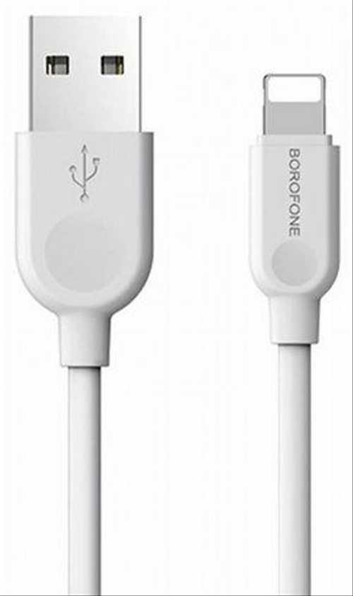 USB - type-C кабель Borofone BX14 пвх 3м (White)