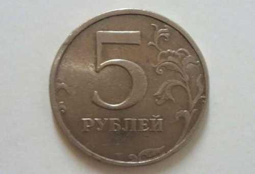5руб 1998г спмд