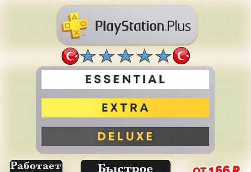 Подписка PS Plus от месяца до года 38658