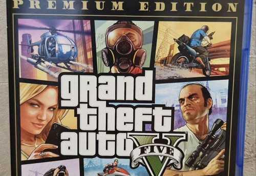 Grand Theft Auto V – Premium Edition (PS4)