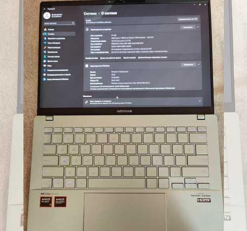 Ноутбук asus Vivobook S 14 2024 (M5406)