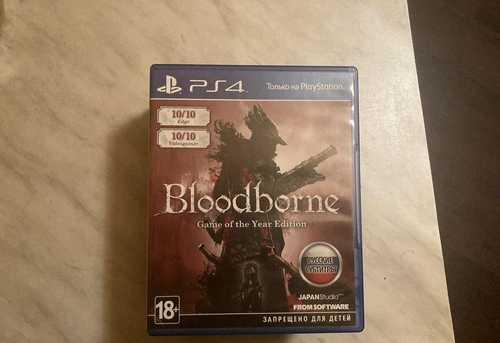 Bloodborne. PS4