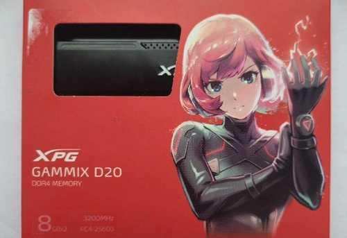 Оперативная память Gammix D20 8 гб DDR4 3200 мгц