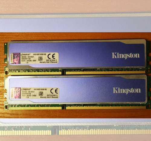 Модуль оперативной памяти Kingston 8Гб DDR3