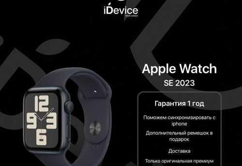 Apple Watch Se2, 40mm
