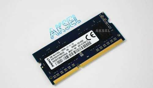 Оперативная память DDR3L 2 GB 1600 MHz Kingston