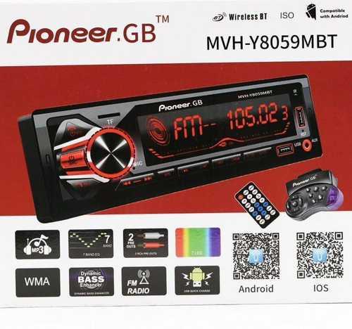 Автомагнитола блитуз Pioneer 1 din, магнитола для