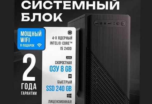 Офисные компьютеры бу i3 i5 i7