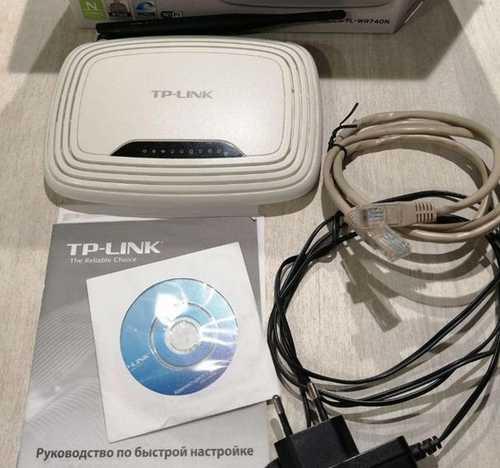 Wifi роутер TP-link