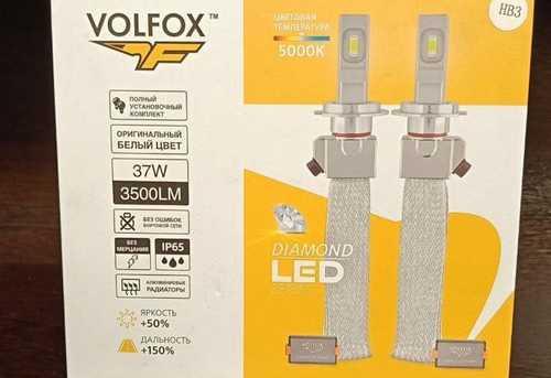 Диодные лампы volfox diamond LED 5000K HB3