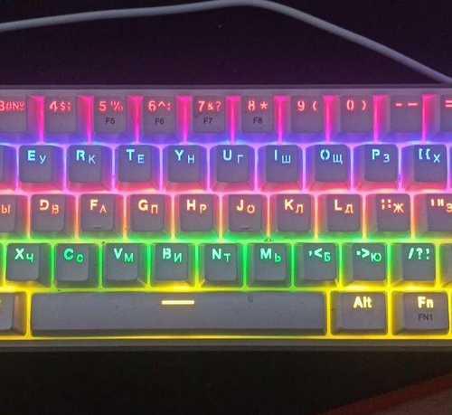 Redragon fizz rainbow k617-R