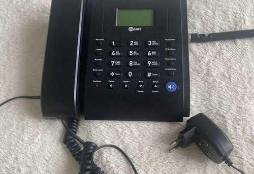 Телефон стационарный с GSM