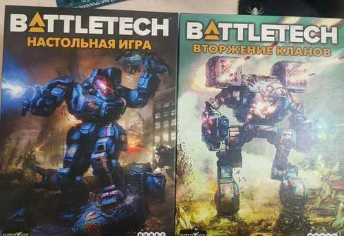 Battletech настольная игра + доп вторжение кланов