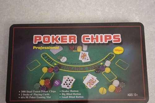 Покерный набор 300 фишек в жестяной коробке