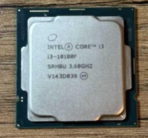 Процессор intel core i3 10100f