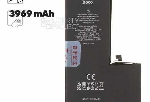 Аккумулятор iPhone 11 Pro Max (Hoco J112)