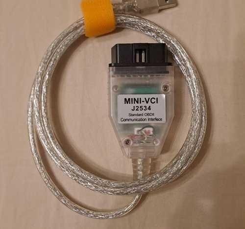 Mini vci j2534