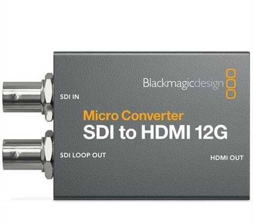 Blackmagic Micro Converter SDI/hdmi 12G