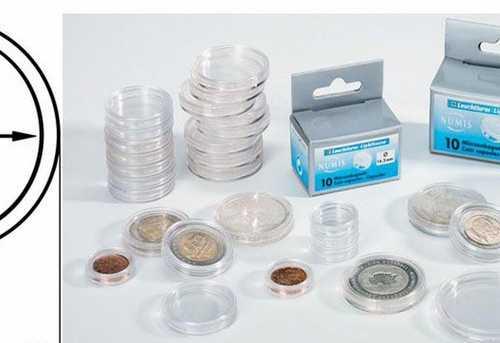 Капсулы caps круглые для монет 22 мм, упаковка 10
