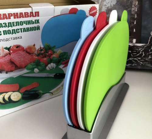 Набор разделочных досок на подставке | Festima.Ru – частные объявления