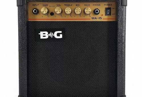 Гитарный комбо B&G MA15