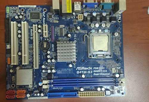 Материнская плата с intel corem2 quad