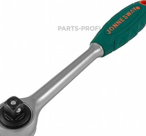 Jonnesway R3504 Трещотка 1/2 inch, 250 мм, 72 зубца
