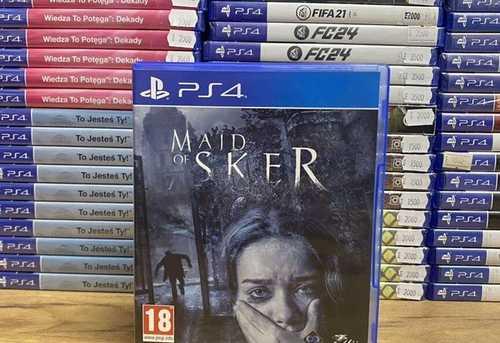 Maid of Sker PS4 б/у