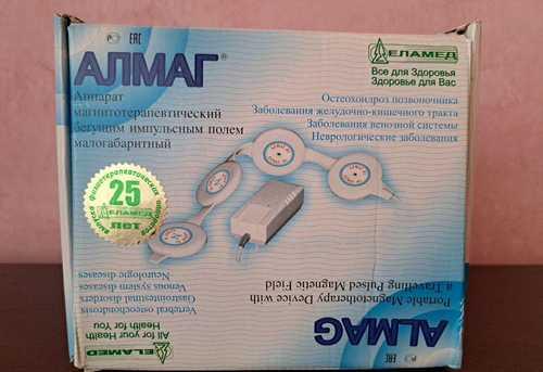 Аппарат алмаг 01