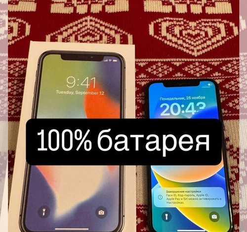 iPhone X, 64 ГБ