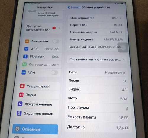 Планшет apple iPad air 2