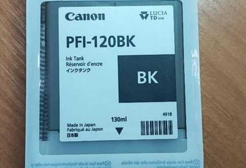 Картридж canon PFI 120BK