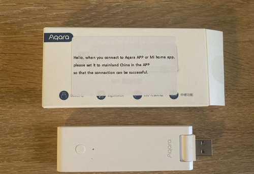 Aqara hub e1