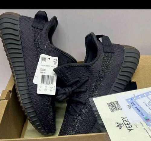 Adidas yeezy boost 350