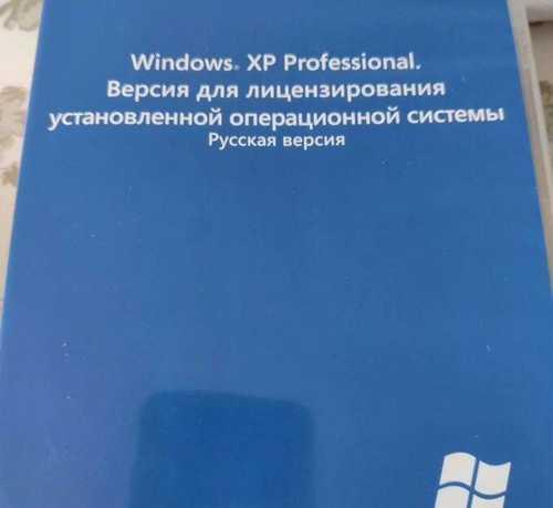 Office 2010, Windows 7, Windows xp professional