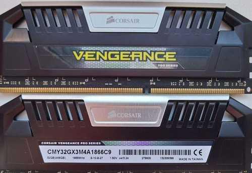 Corsair vengeance pro DDR3 16Gb