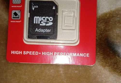 Адаптер для карты microSD