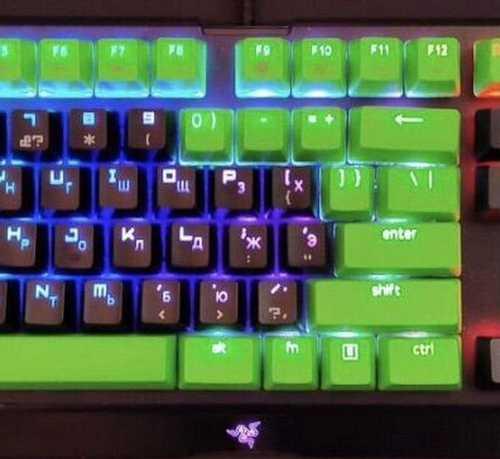 Razer blackwidow chroma