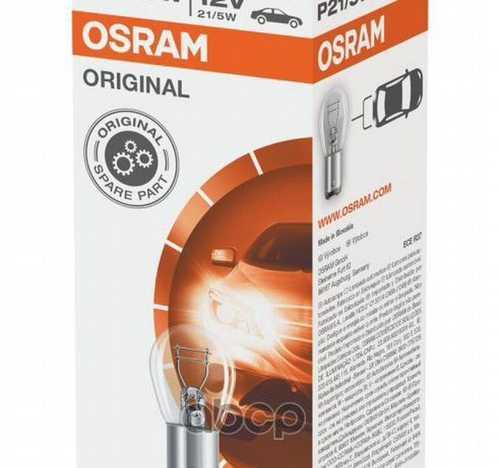 Лампа 7528 Osram