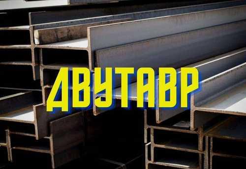 Балка Б1