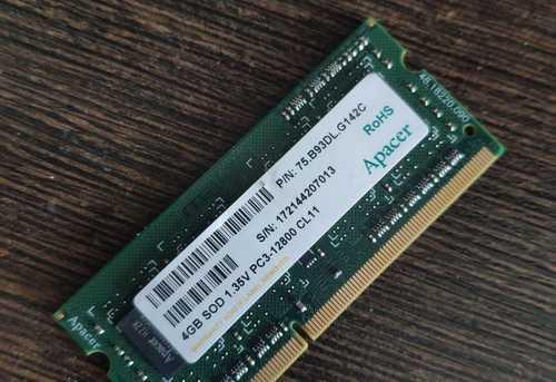 Оперативка apacer 4Gb sodimm DDR3