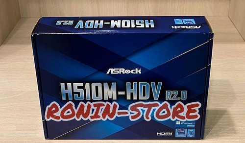 ASRock H510M-HDV R2.0