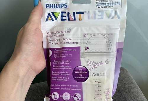 Philips avent пакеты для хранения грудного молока