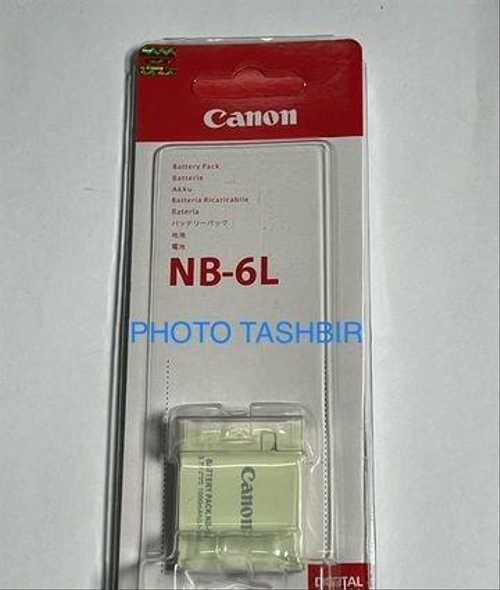 Аккумулятор Canon NB-6L (CB-2LYE) для Canon