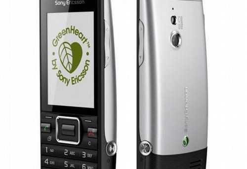 Sony Ericsson Elm