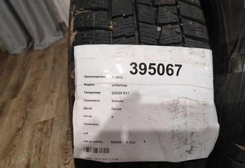 Dunlop SP Winter Maxx WM01 225/55 R17 101